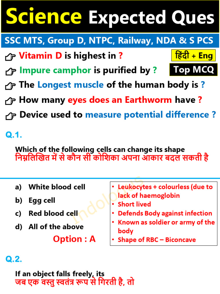 Science GK (Expected Questions) - Part 1 | PDF | Electron | Neutron