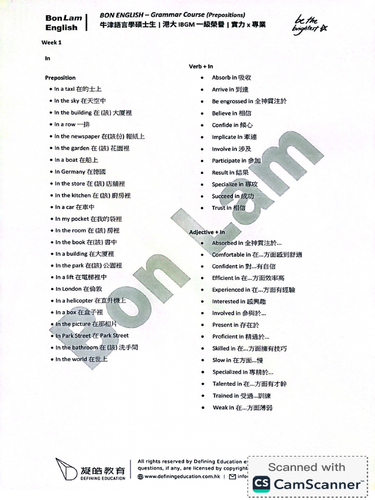 Grammar Course collocation | PDF