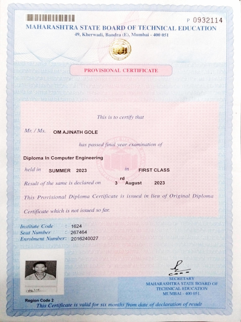 Diploma Provisional Certificate | PDF