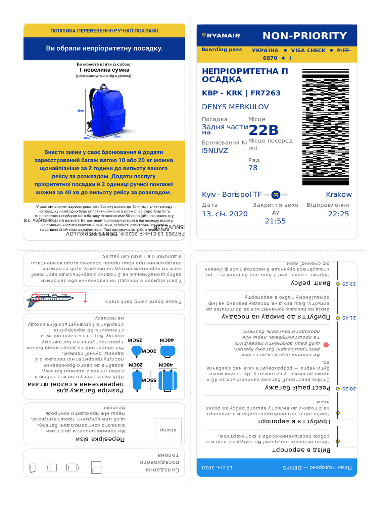 Boarding Pass | PDF