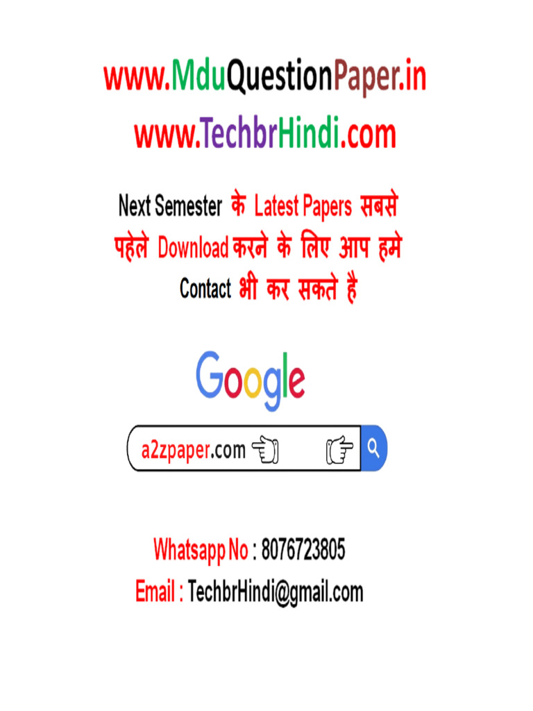 Mjpru Question Paper 016 | PDF