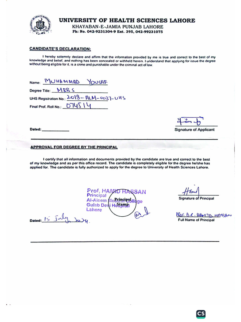 Declaration Certificate | PDF