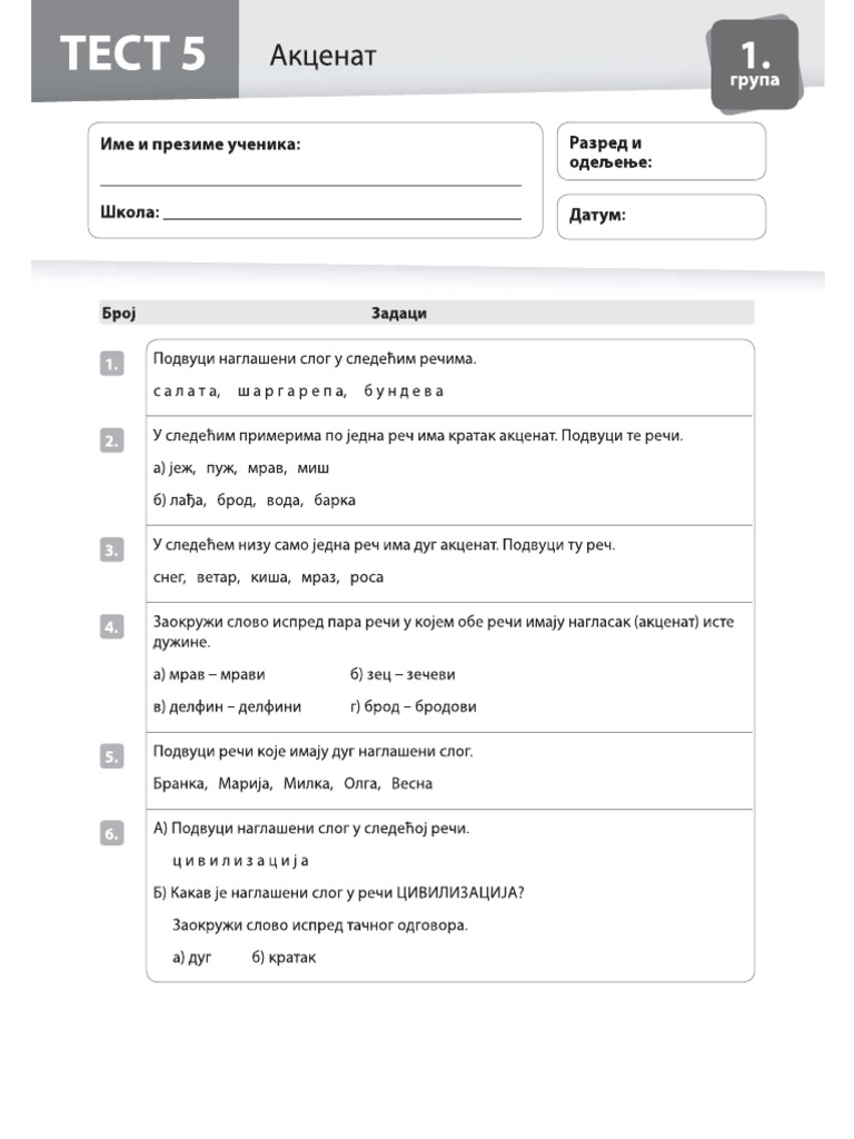 Akcenti, fonetika | PDF