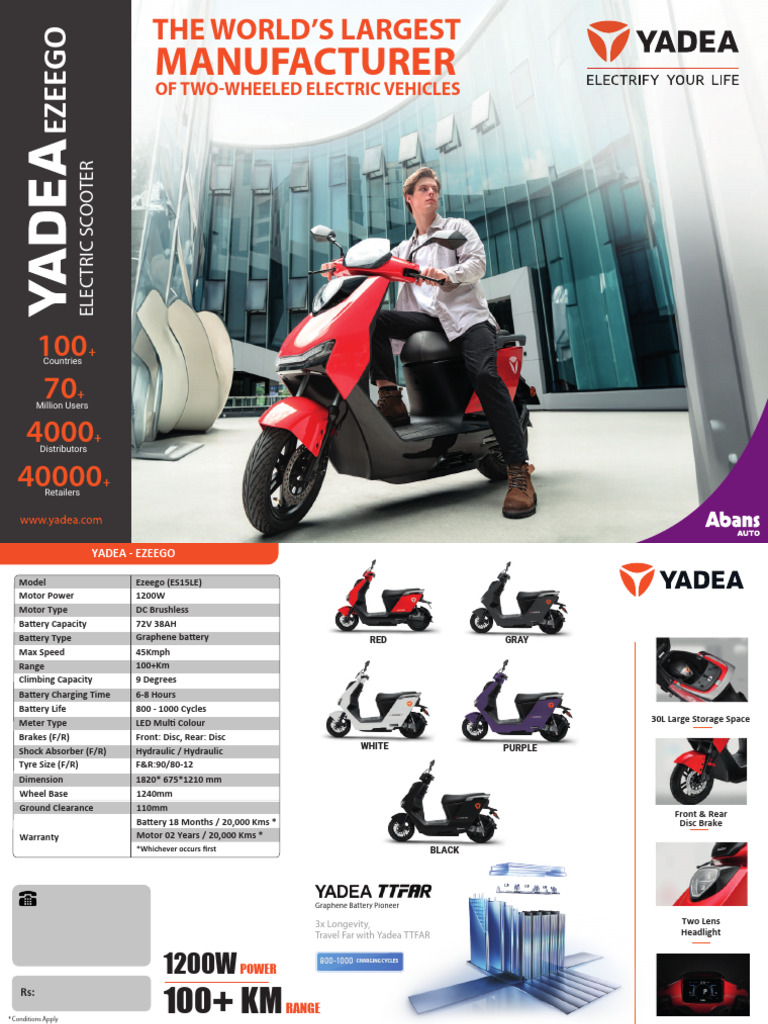 Yadea Ezeego Electric Scooter Specs | PDF | Brake | Electric Vehicle
