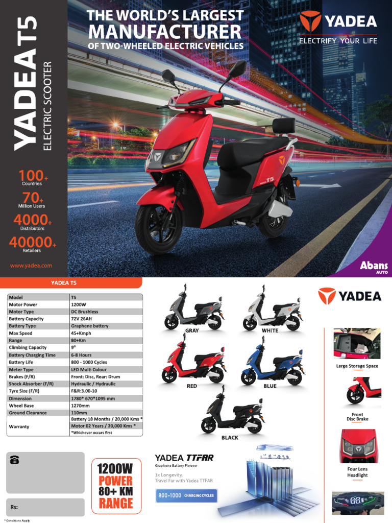 Yadea T5 Leaflet | PDF
