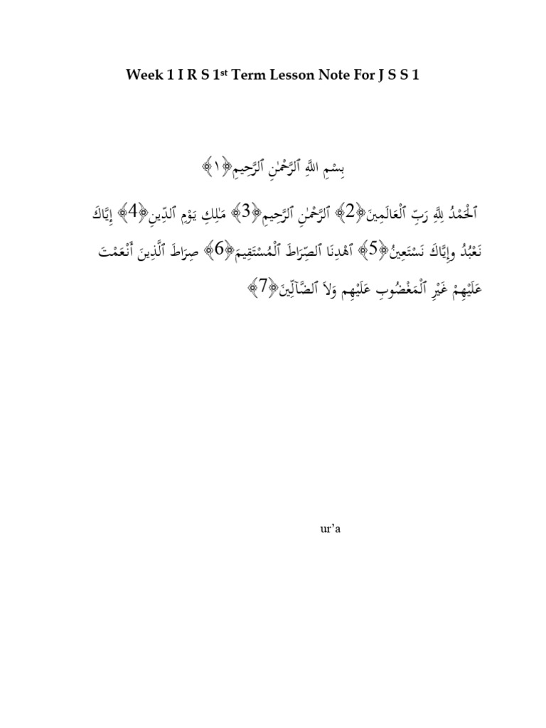 1701_Week 1 First Term I R S Lesson Note for J S S 1 | PDF | God In Islam | Monotheism