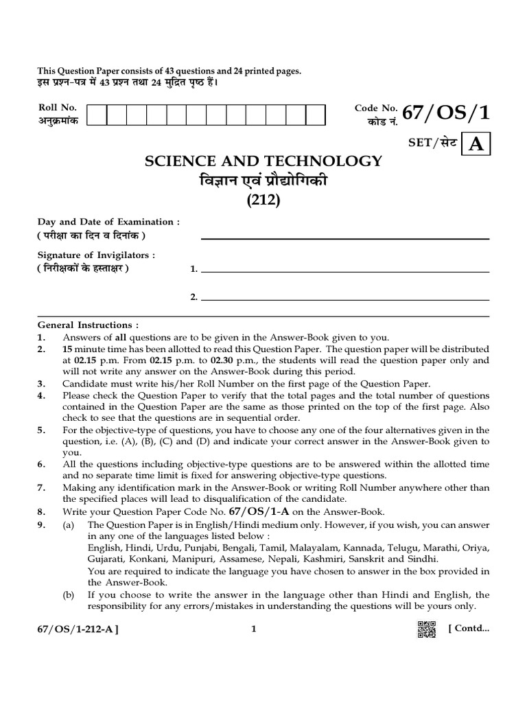 Science Exam Instructions and Format | PDF | Sexually Transmitted ...