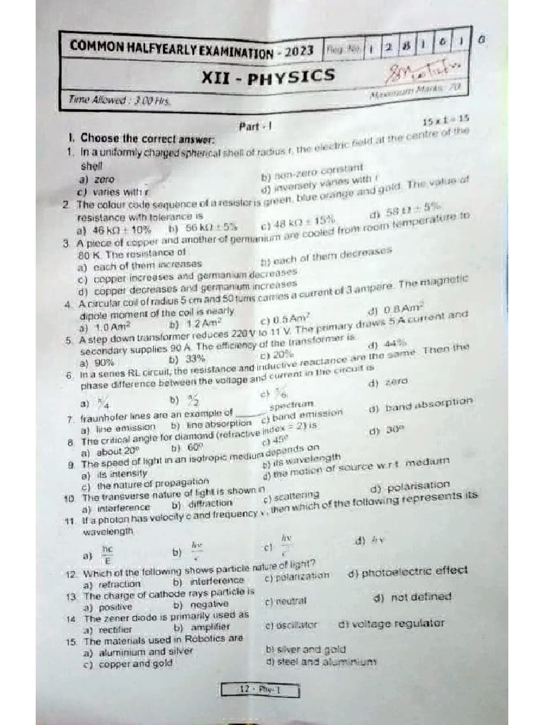 12th Physics EM Half Yearly Exam 2023 Question Paper Trichy District English Medium PDF Download ...