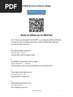 My Place - Nadia Wheatley | PDF