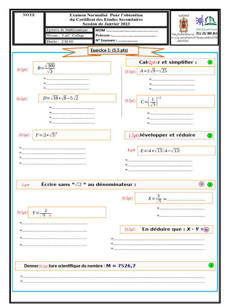 Normalisé 2023 MATHS 3AC | PDF