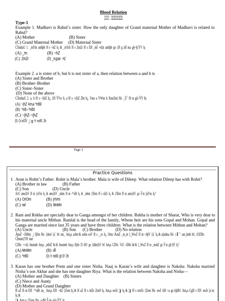 Blood Relation.pdf | PDF | Parenting | Family
