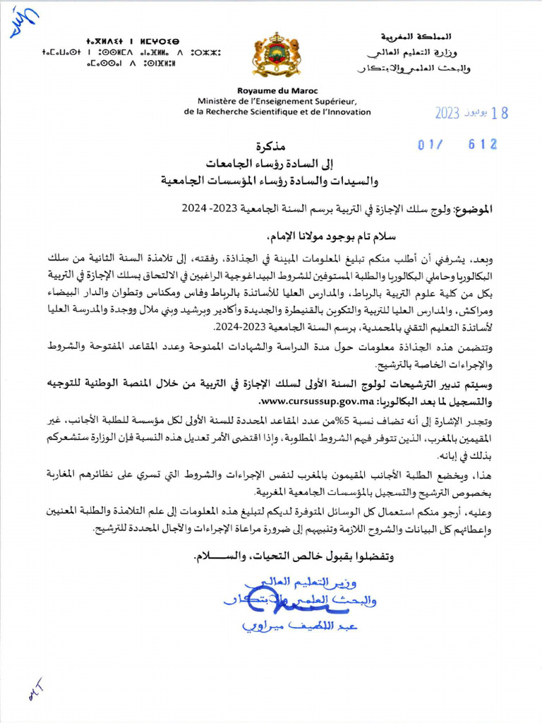 HTTPSWWW - Enssup.gov - Mastoragepublicationsespace20etudiant2023CLE ...