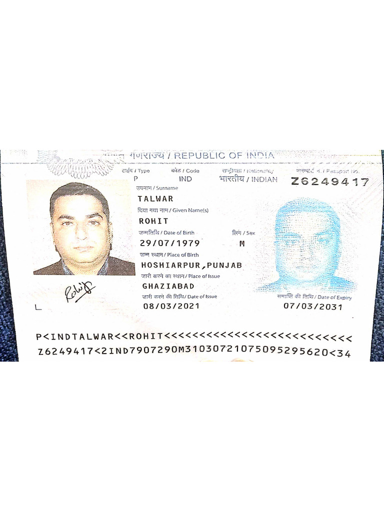 ROHIT PASSPORT | PDF