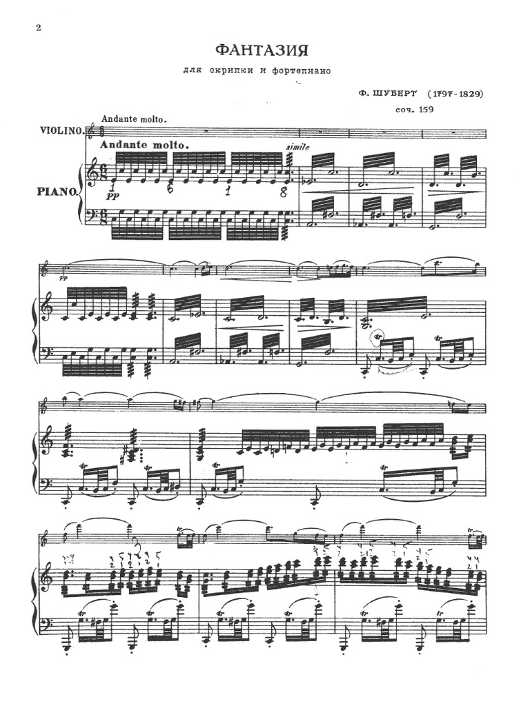 Fantasie in C Major, D. 934 - Complete Score | PDF