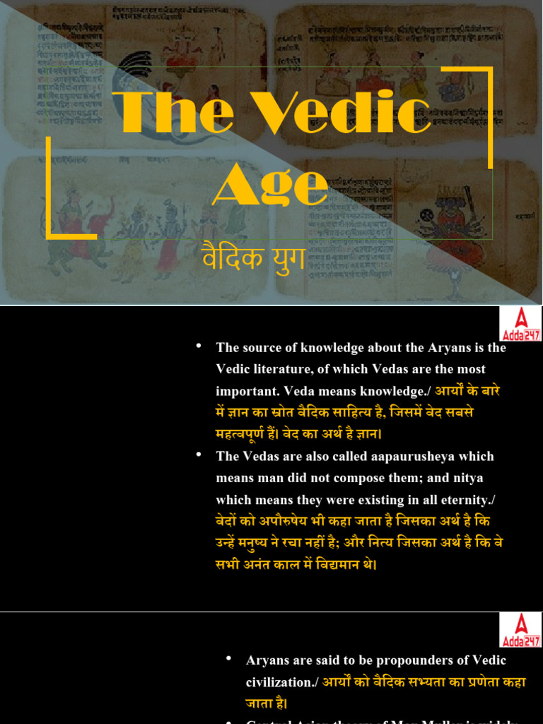 The Vedic Age | PDF
