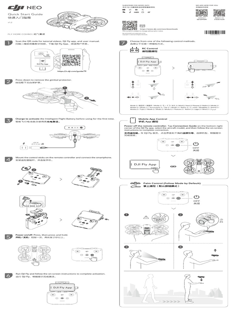 DJI Neo Fly More Combo Quick Start Guide v1.2 | PDF