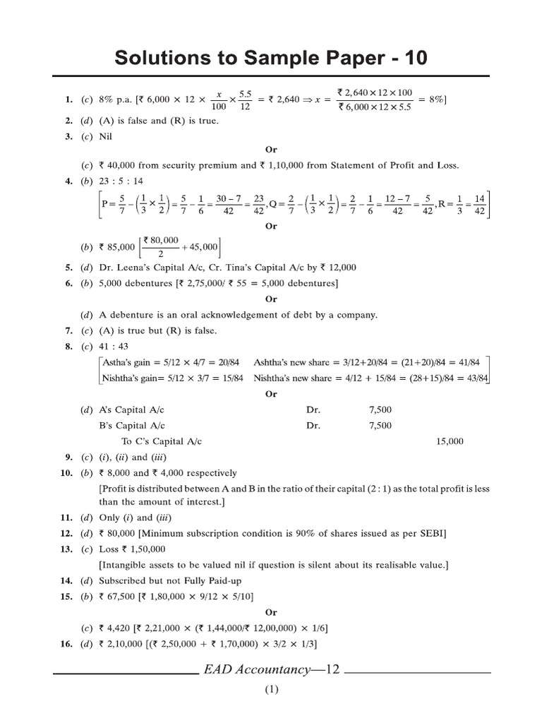Sample 10 | PDF