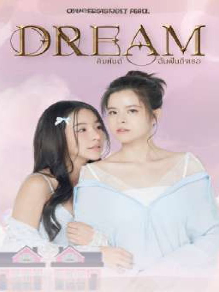 Dream_-_...m_Is_You (2) | PDF | Tempo | Banheiro