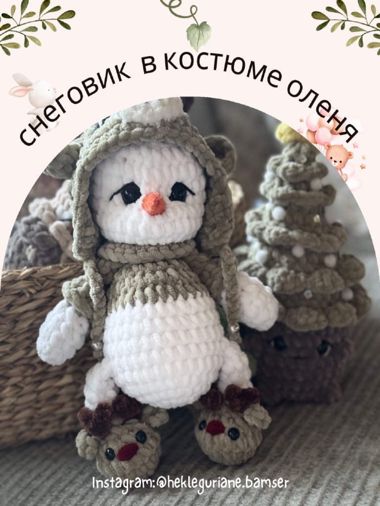The Little Snowman | PDF