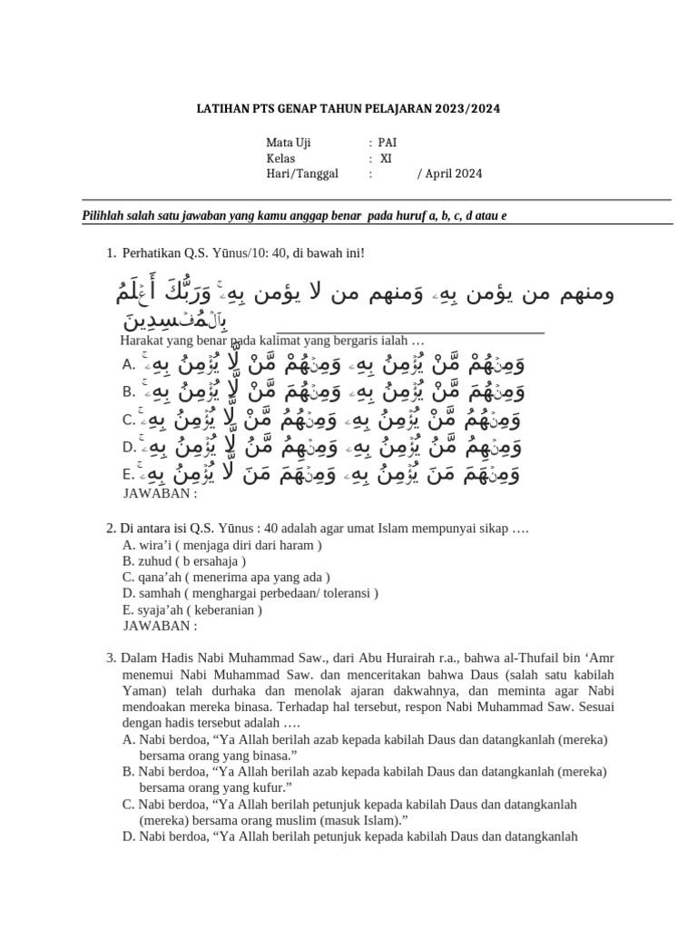 Latihan Soal Pai Xi 2024 | PDF