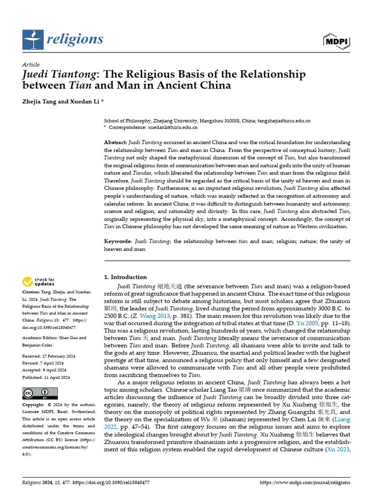 Tian and Man in Ancient China | PDF | Confucianism