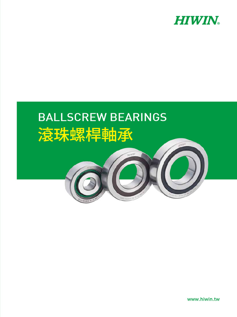 HIWIN - Ballscrew_Bearings-(C) | PDF