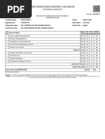 Acknowledgement Slip Ignou | PDF | Business | Computers