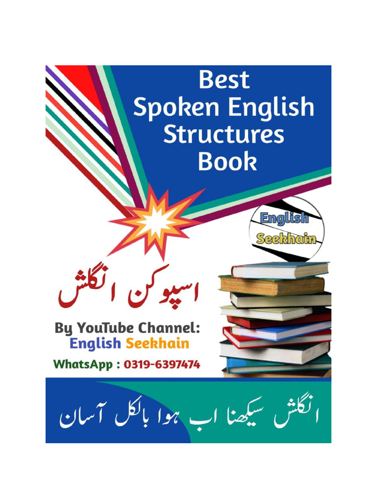 Spoken English Structures Book by YouTube Channel English Seekhain | PDF