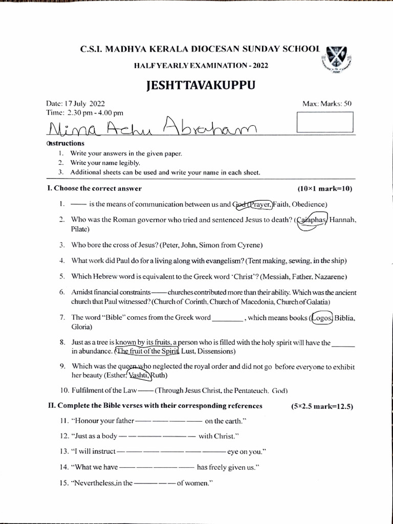 2Y-6SE-QP-MT-2022 | PDF | Jesus | Bible