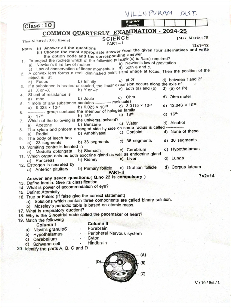 10th Science EM Quarterly Exam 2024 Question Paper With Answer Keys ... 10th Science EM Quarterly Exam 2024 Question Paper With Answer Keys ...