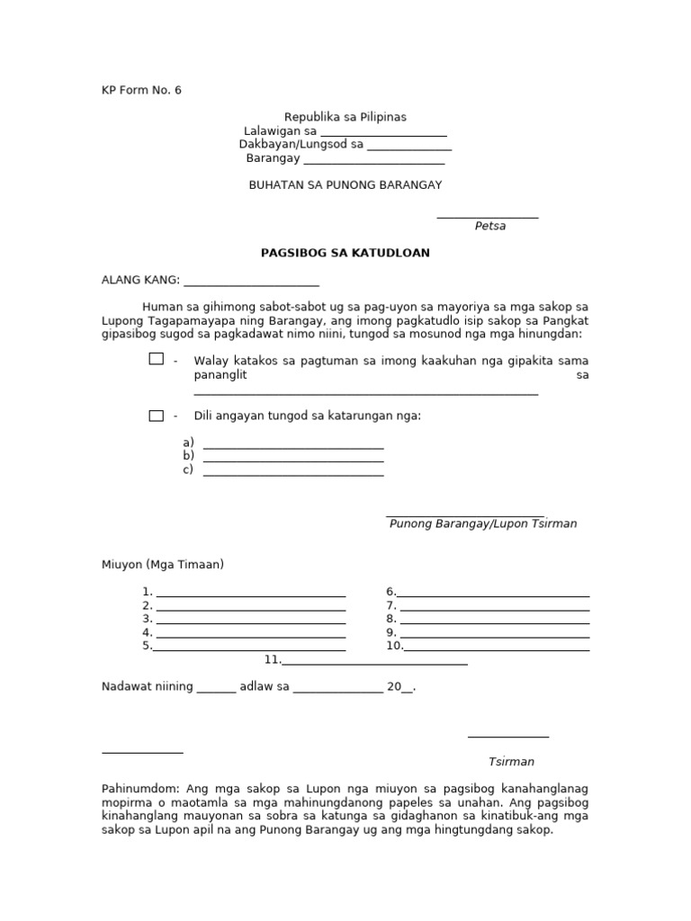 6 KP Form WITHDRAWAL OF APPOINTMENT | PDF