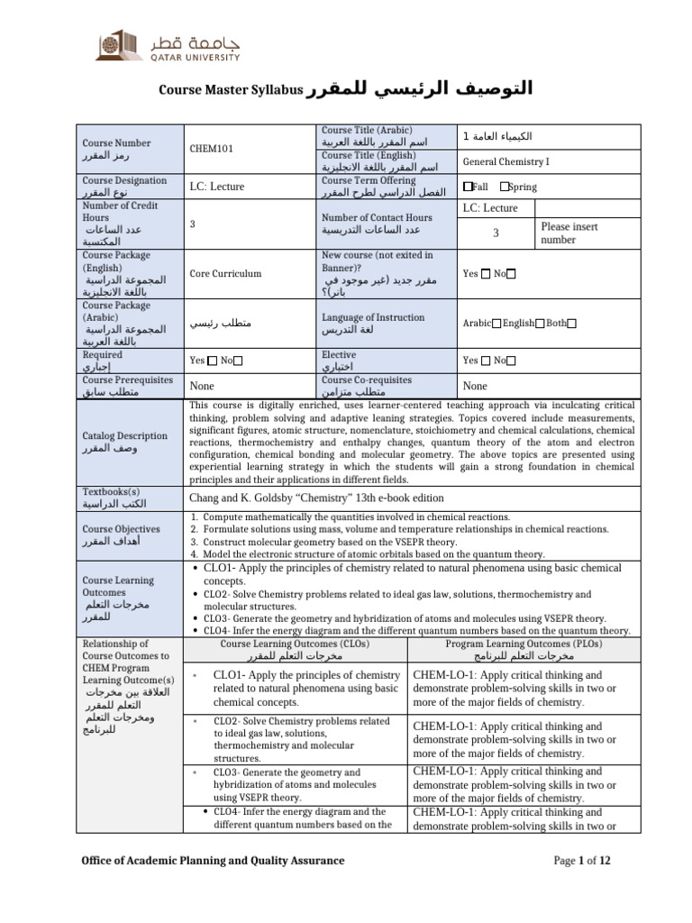General Chemistry I Syllabus | PDF | Chemical Bond | Chemistry
