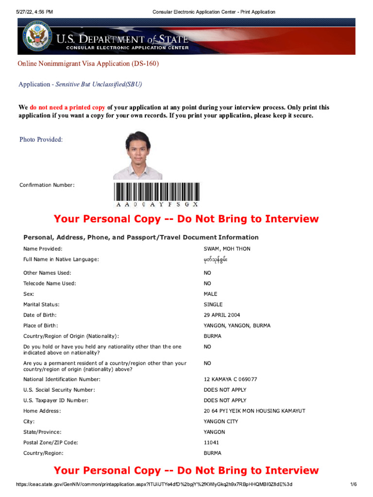 Consular Electronic Application Center - Print Application | PDF