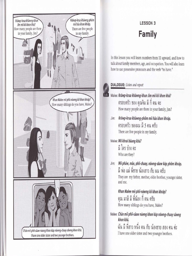 Easy Thai - Lessons 3-5 | PDF