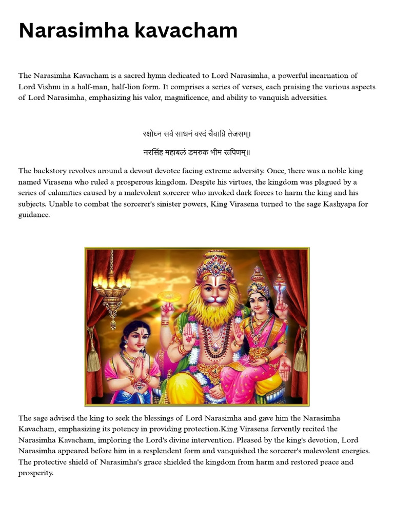 Narasimha Kavacham - 20240104 - 224127 - 0000 | PDF