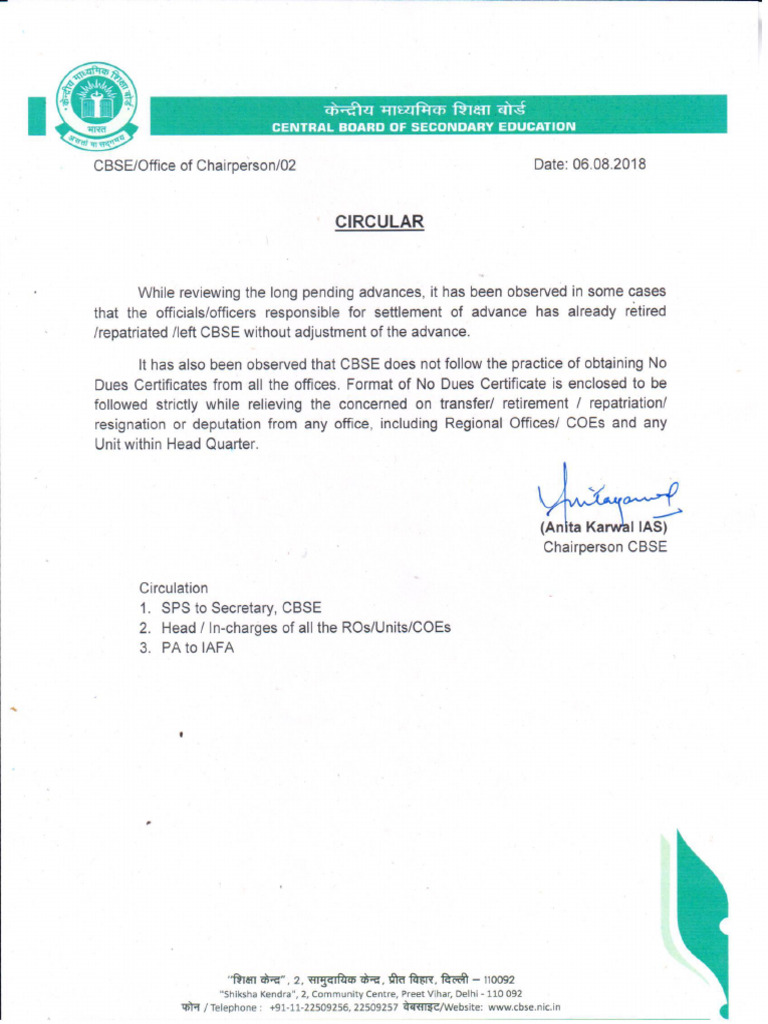 30 - Circular-No Due Certificate On Relieving | PDF