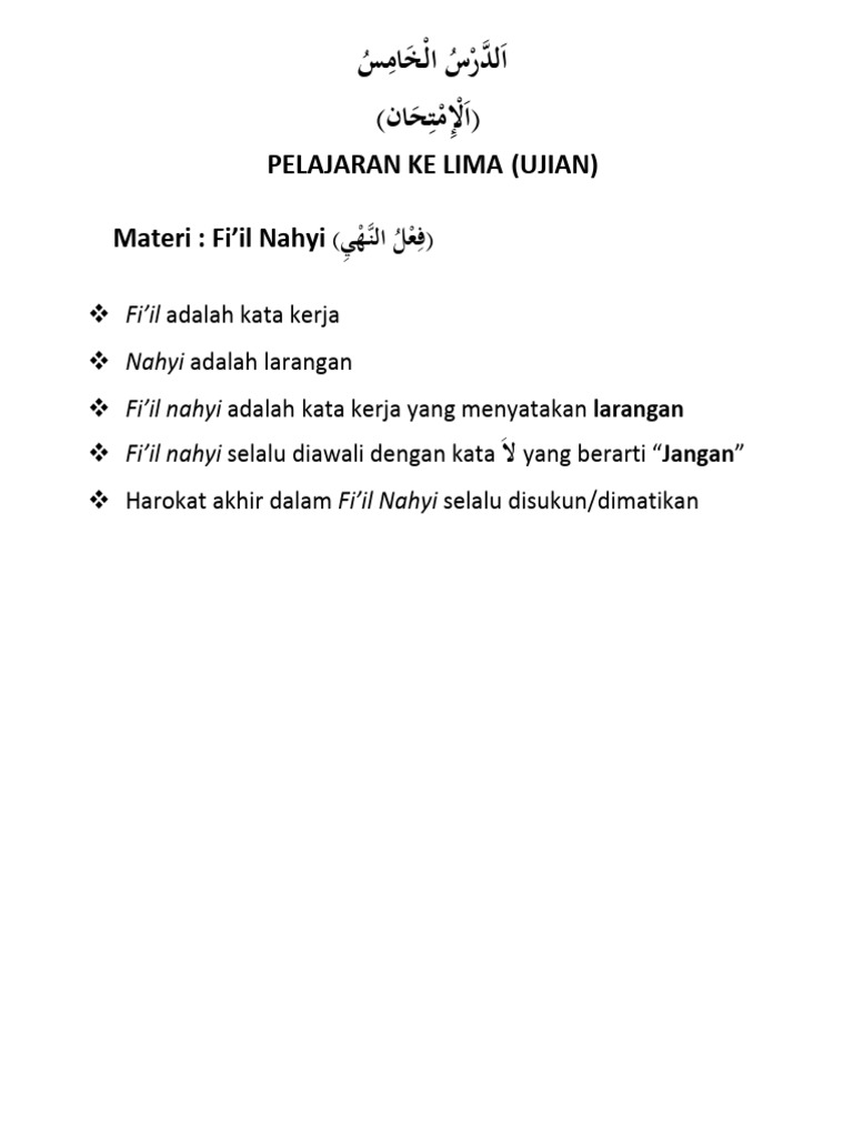 TABEL FIIL NAHYI | PDF