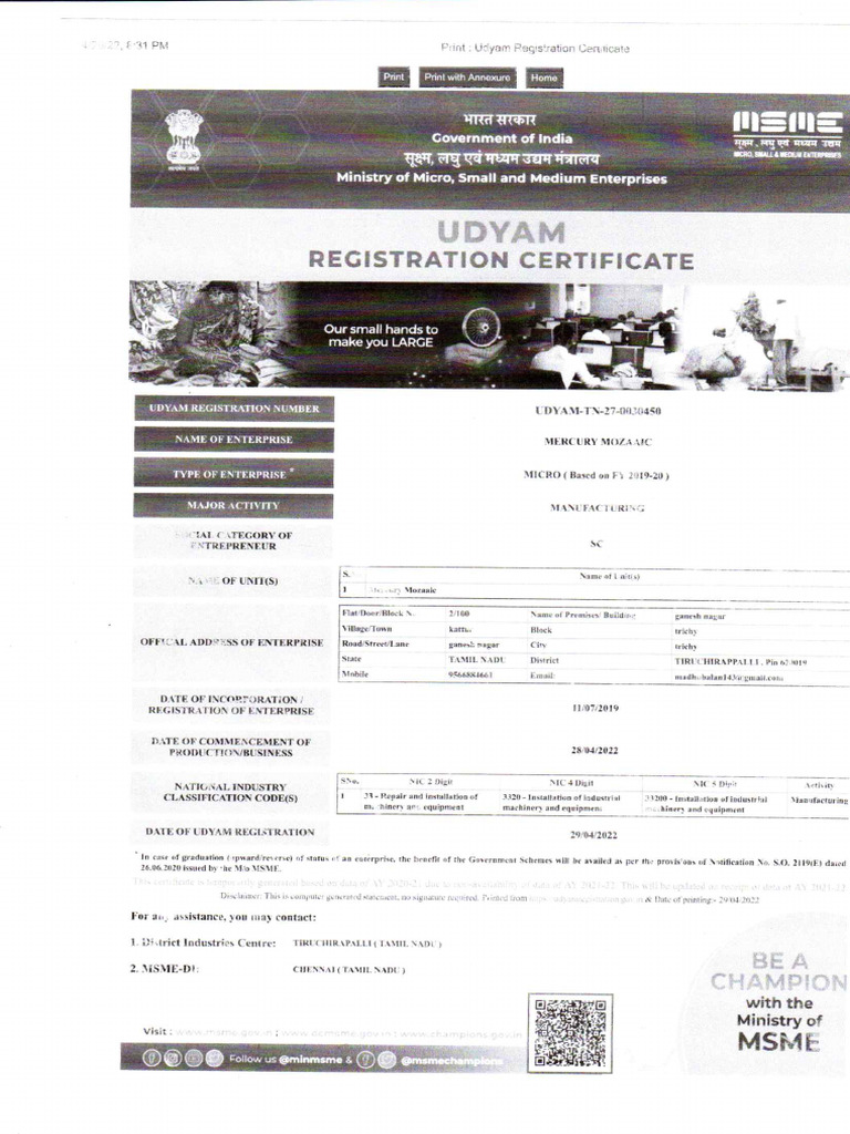 MSME Registration Certificate | PDF