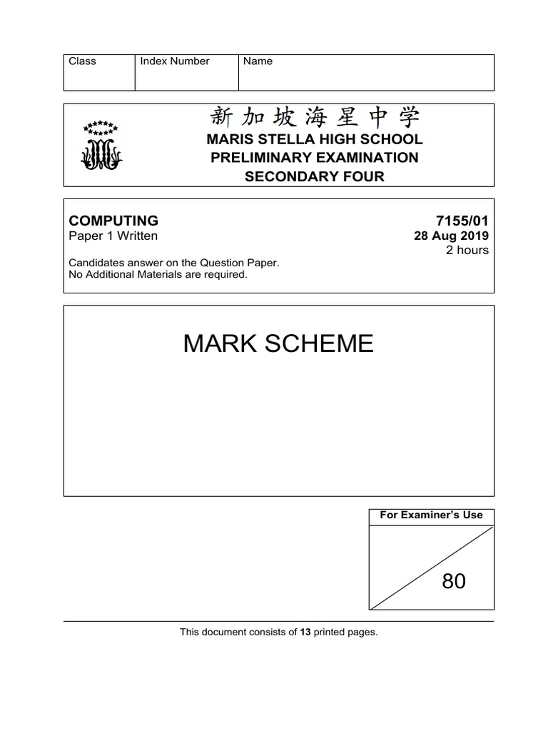 MSHS 2019 P1 Solution | PDF | Computer Virus | Spyware