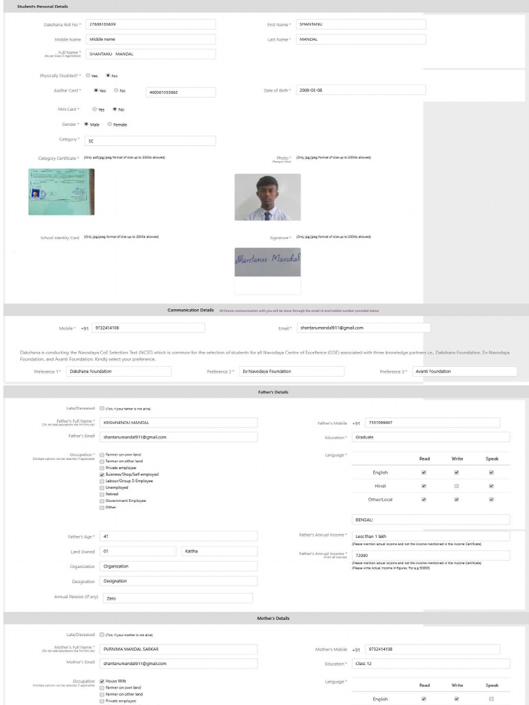 SHANTANU MANDAL | PDF