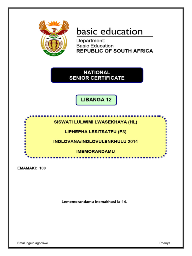 Siswati HL P3 Feb-March 2014 Memo | PDF