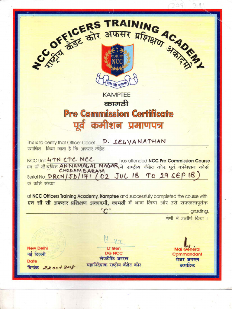 NCC Pre Commission | PDF