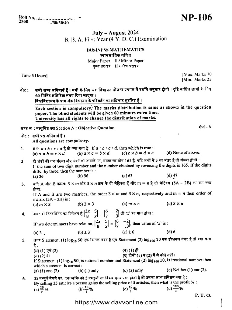 Bba 1 Year Business Mathematics NP 106 Aug 2024 | PDF