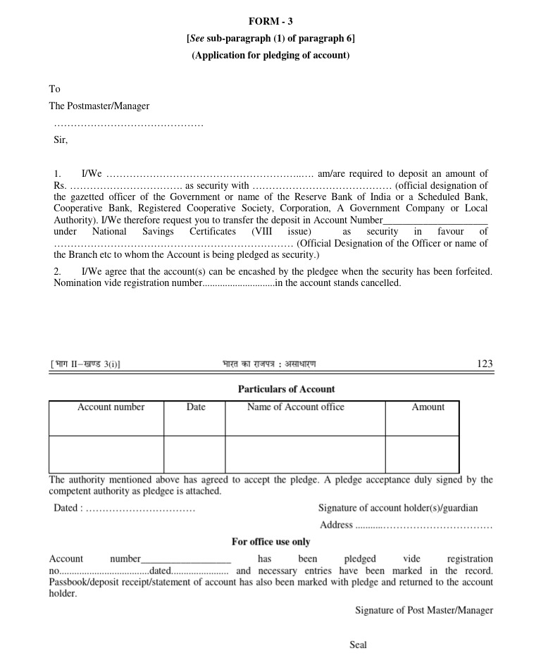 Account Pledge Application Form | PDF | Financial Services | Banking