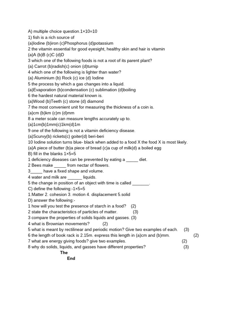 Science Quiz: Multiple Choice & Short Answers | PDF