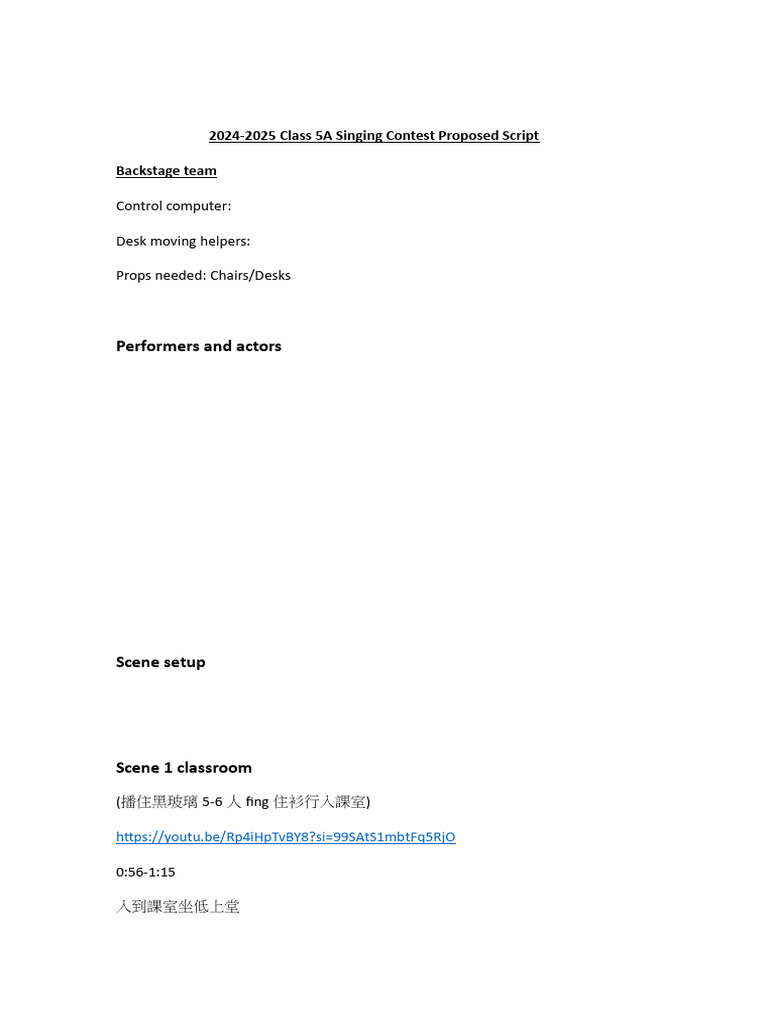 5A Singcon Class Section Script | PDF