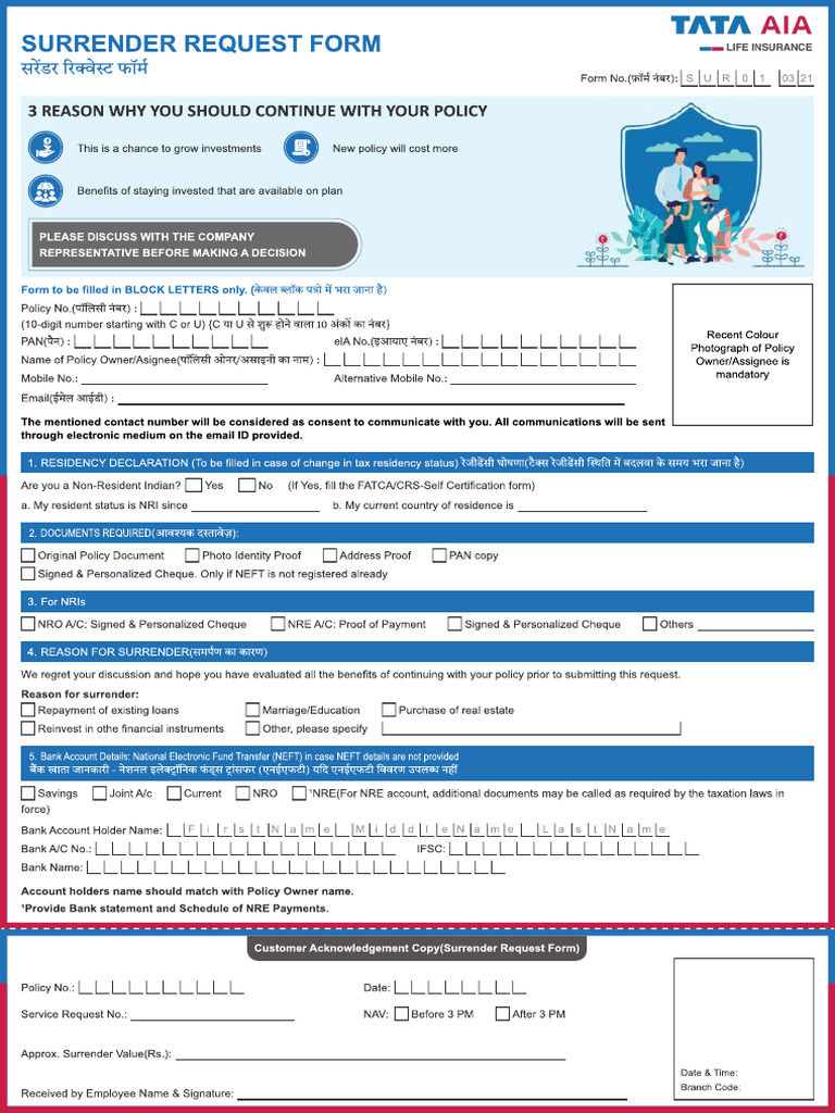 Surrender-Request-Form | PDF | Insurance | Life Insurance