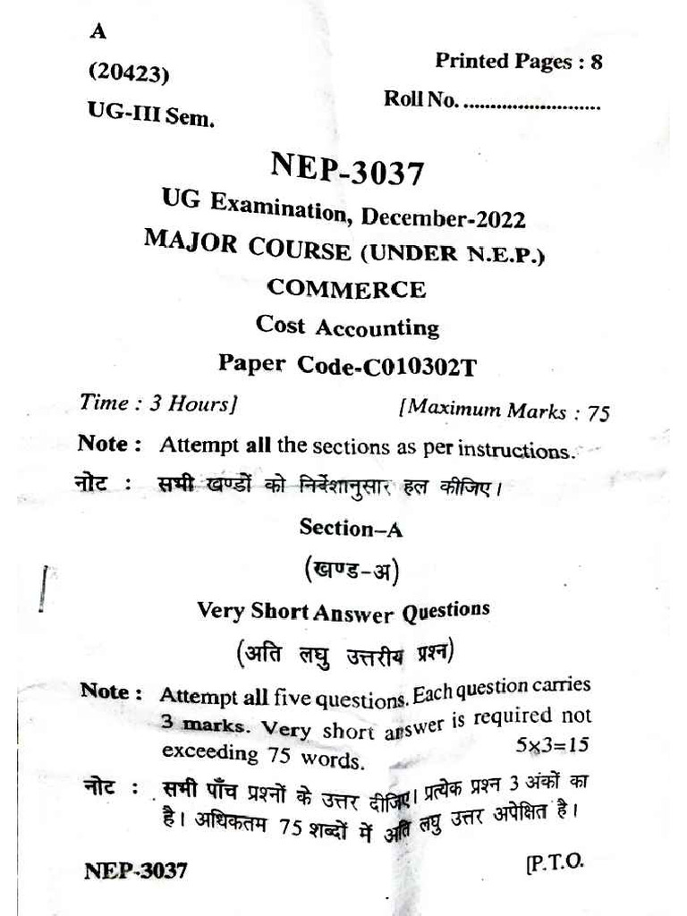 BCom (3rd Sem) Cost Accounting (Dec-2022) | PDF