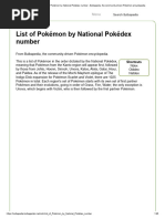 THE GIGADEX by Deep Pocket Monster (National Pokedex) - v2 | PDF ...