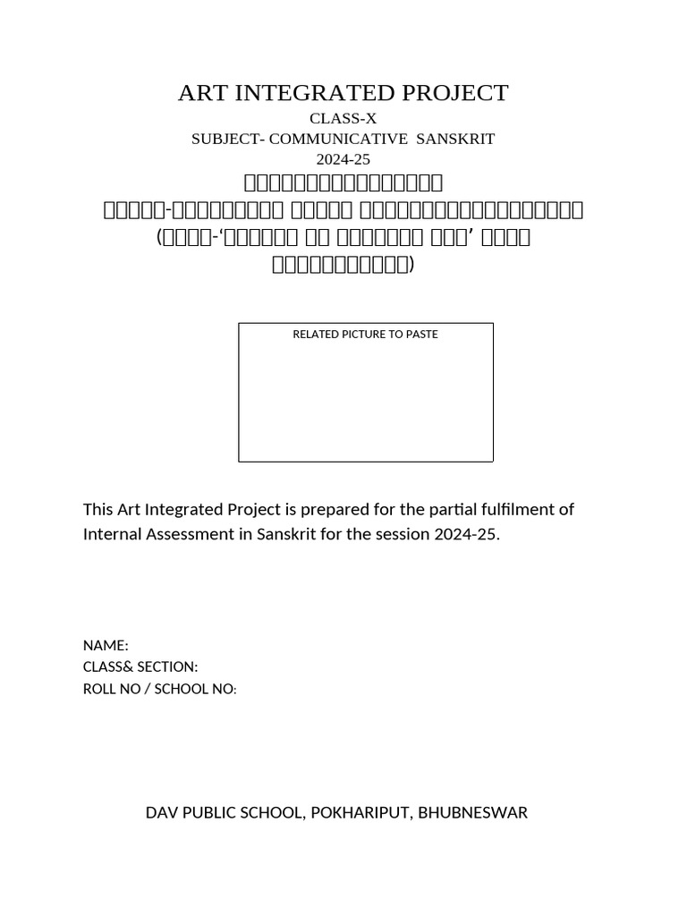 Art Integrated Project - STD-X, 24-25 | PDF